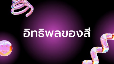 3C5F16A7-ABA4-40AB-9486-9674F77BA766