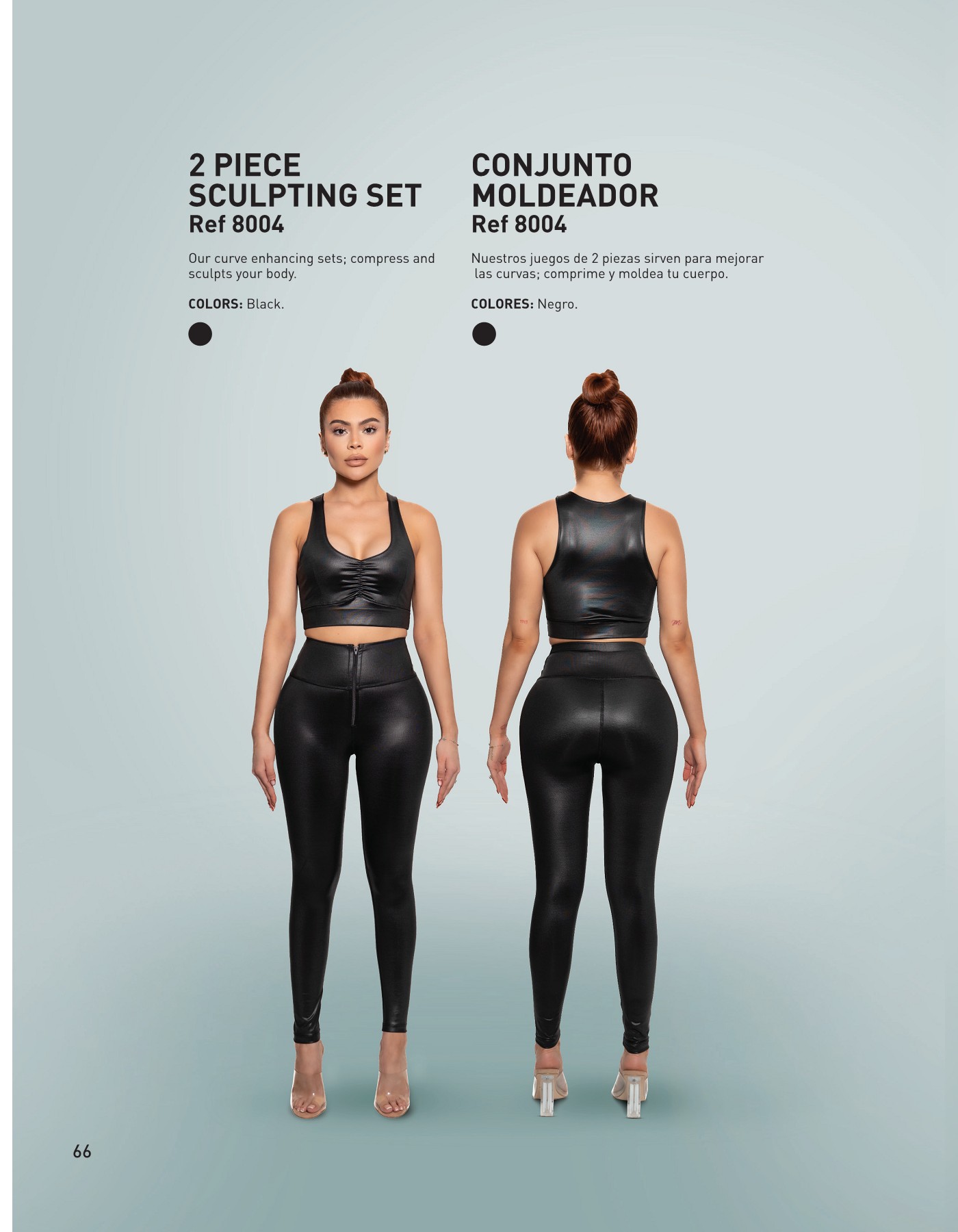 CATALOGO_VSHAPE_2023_flip - Edgar Izquierdo - Página 66 | Flip PDF en línea | PubHTML5