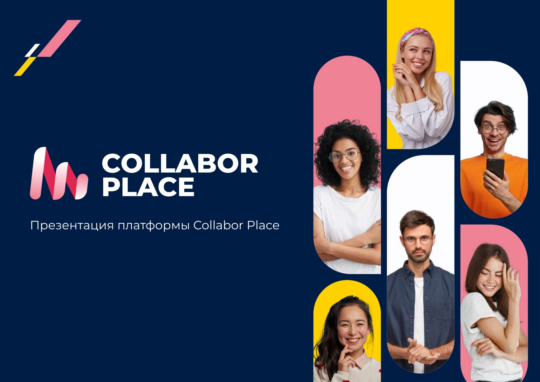 ru_compressed - orelta99 - Page 1 - 70 | Flip PDF Online | PubHTML5