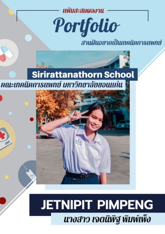 Portfolio - 20 Jet Jetnipit Pimpeng - Page 1 - 12 | Flip PDF Online | PubHTML5