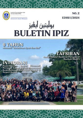 Bulletin IPIZ Keluaran 1/2024 (eISSN)