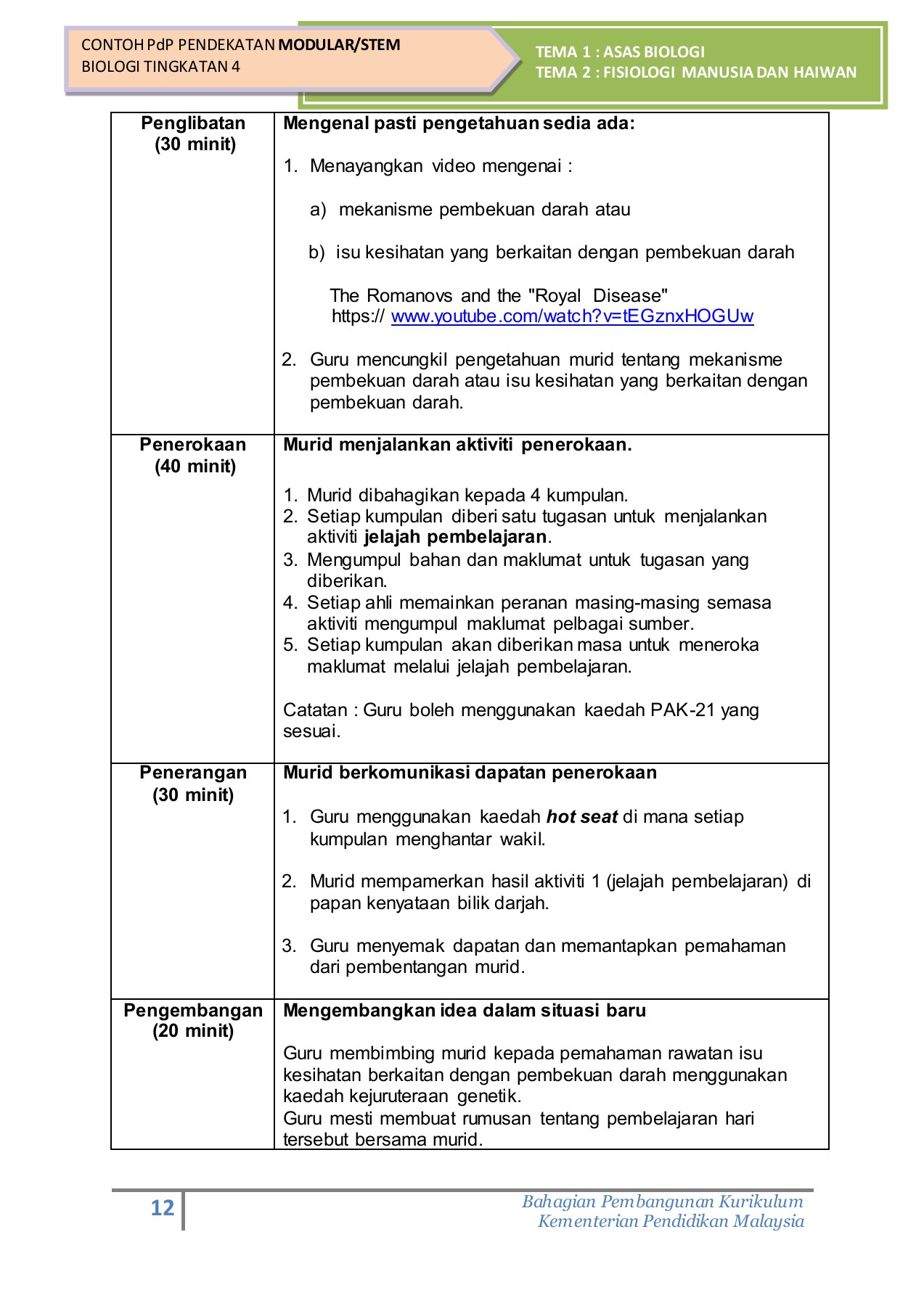 Panduan PdP Biologi 2020 edisi BM - ruslawati mat isa - Muka Surat 24 ...