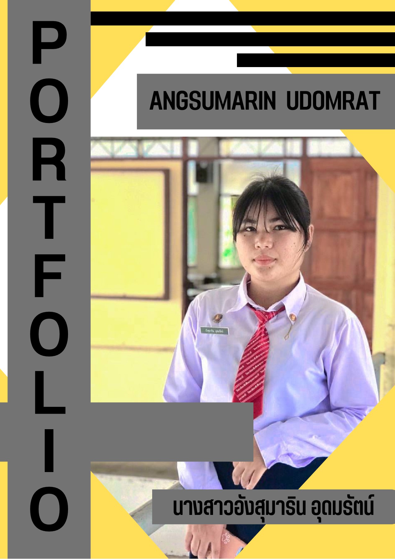 portfolio - 64302160029 - หน้าหนังสือ 1 - 10 | พลิก PDF ออนไลน์ | PubHTML5