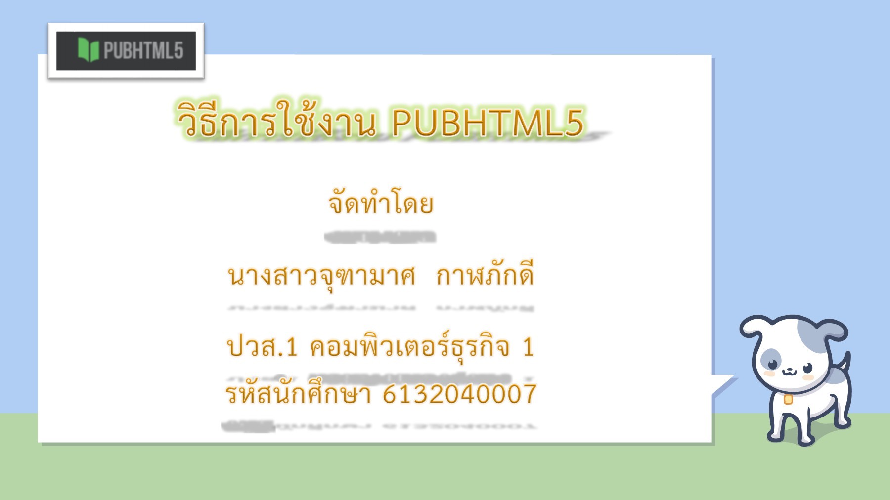 PUBHTML5 - JUTHAMAT KALAPHAKDEE - หน้าหนังสือ 1 | พลิก PDF ออนไลน์ | PubHTML5