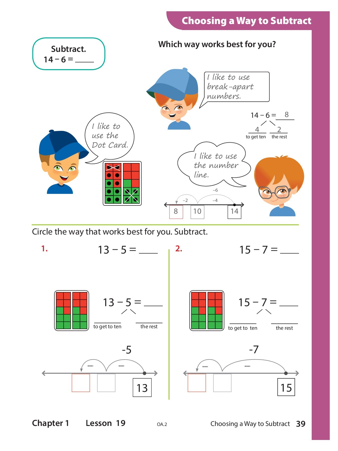 Spots Book Grade 2 - Volume I - nwonline - Page 45 | Flip PDF Online ...