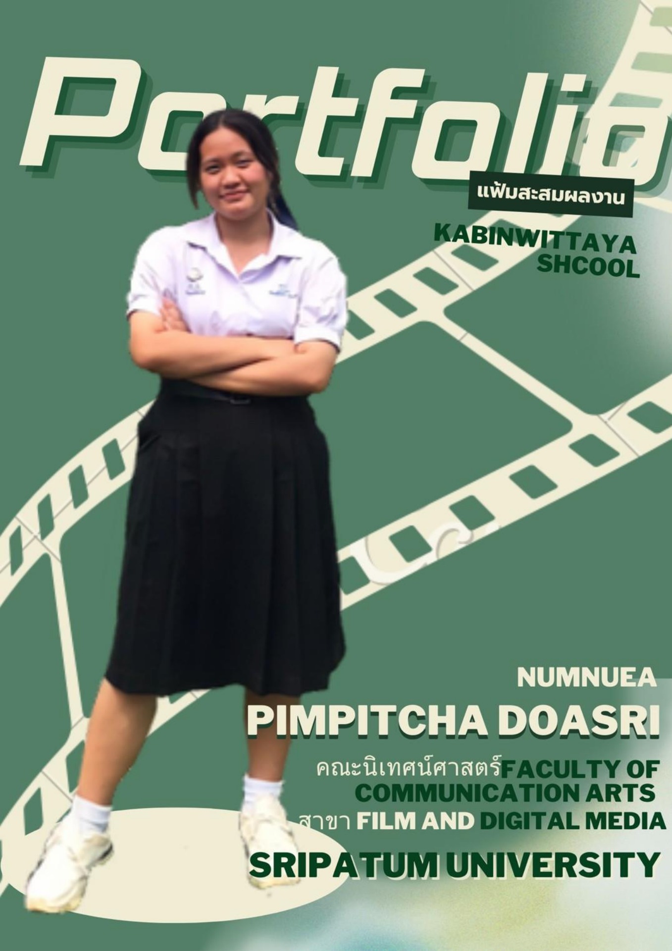 pimpitcha - พิมพ์พิชชา ดาวศรี - Page 1 - 12 | Flip PDF Online | PubHTML5
