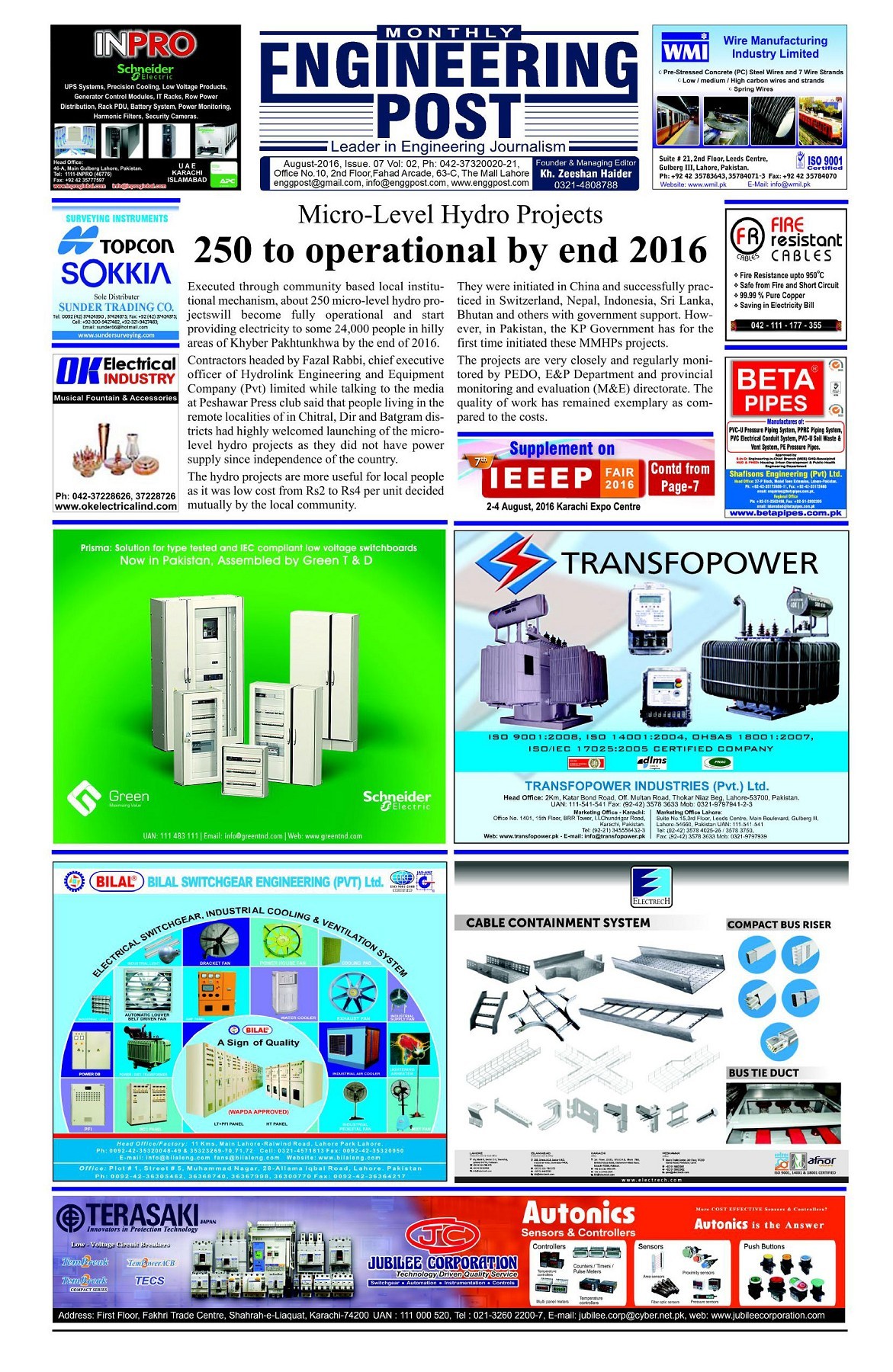 ENGINEERING POST - hanibajwa - Page 1 - 52 | Flip PDF Online | PubHTML5