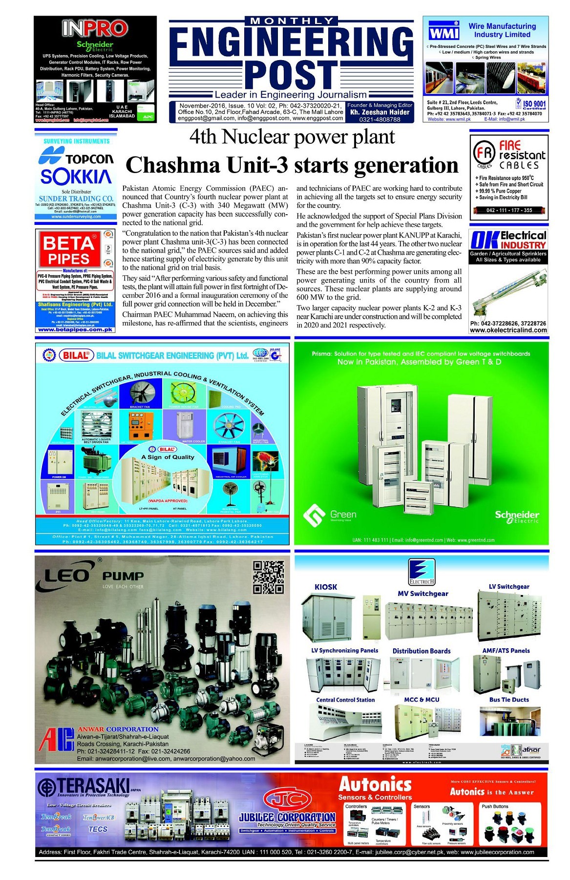 ENGINEERING POST - hanibajwa - Page 1 - 32 | Flip PDF Online | PubHTML5