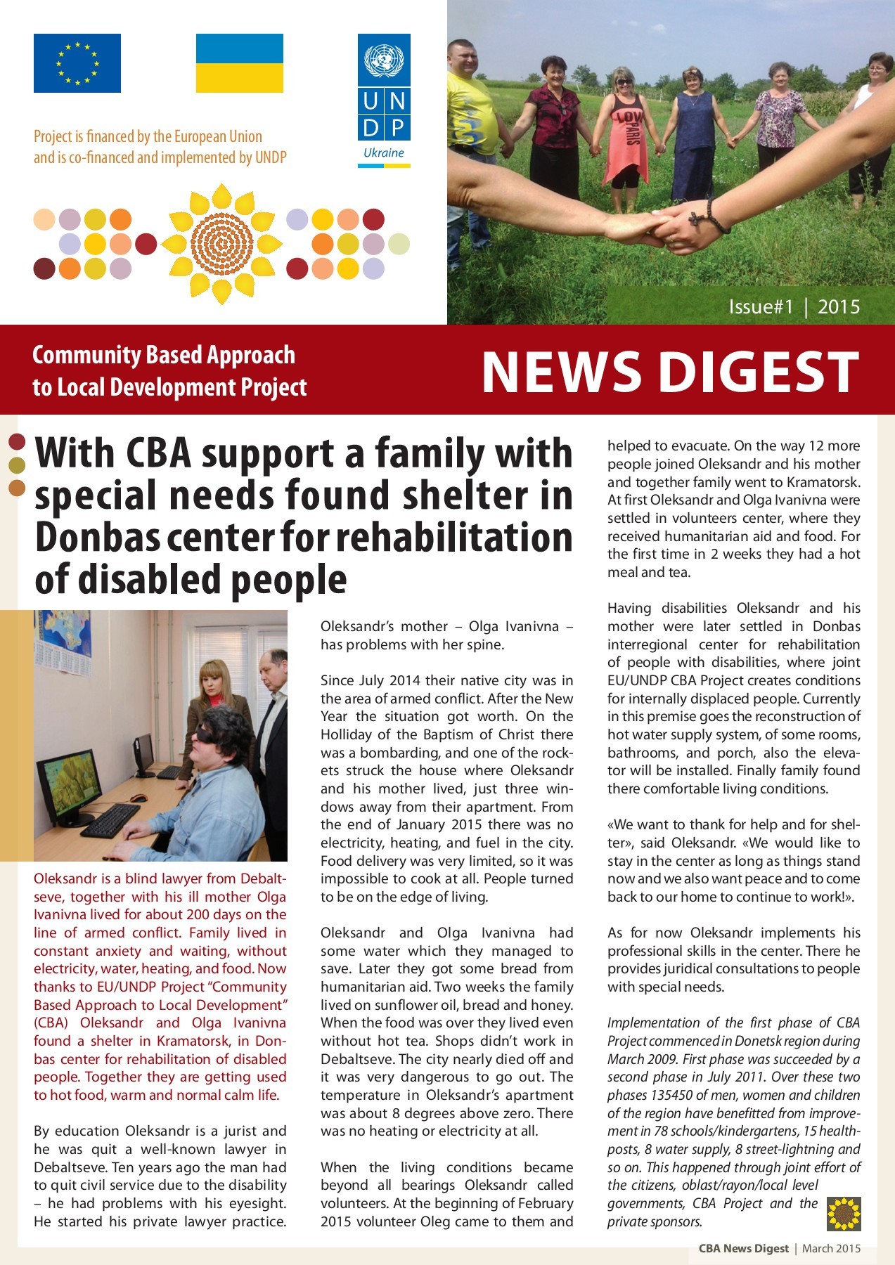 CBA Project Digest - dtv19 - Page 1 - 6 | Flip PDF Online | PubHTML5