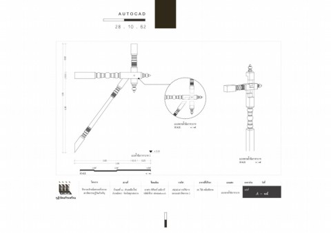 PORTFOLIO - THE SAna - Page 47 | Flip PDF Online | PubHTML5