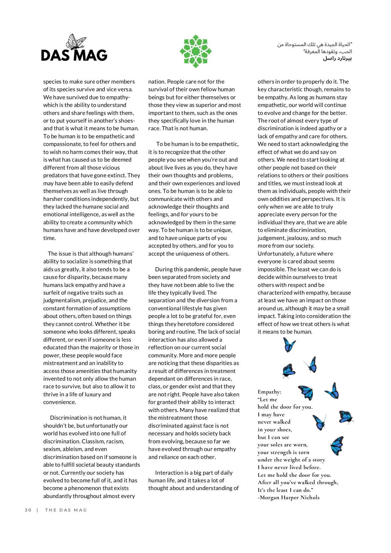 DAS MAGAZINE VOLUME 3 FINAL VERSION - Dj whip cream Productions - Page 37 | Flip PDF Online ...