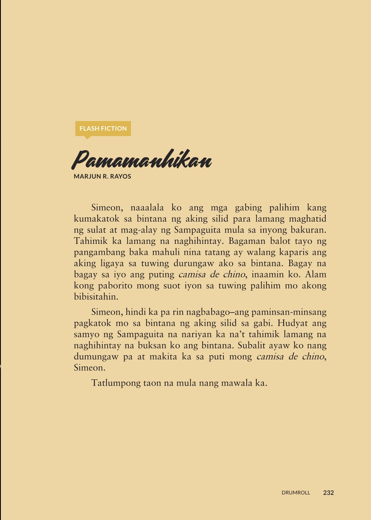 DRUMROLL: The LATHE Literary Folio - The LATHE - Page 247 | Flip PDF ...