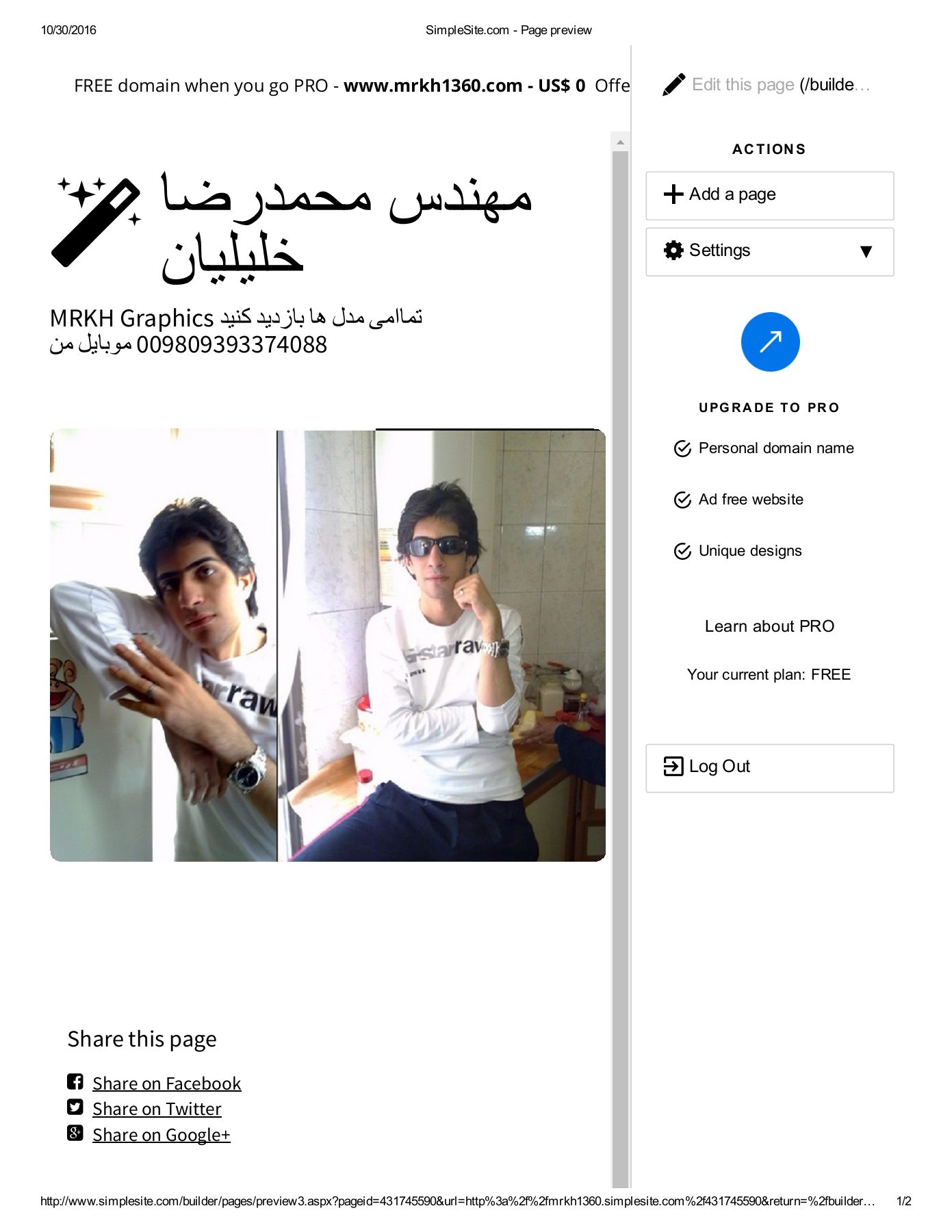 SimpleSite - mrkhgraphics - Page 1 - 2 | Flip PDF Online | PubHTML5