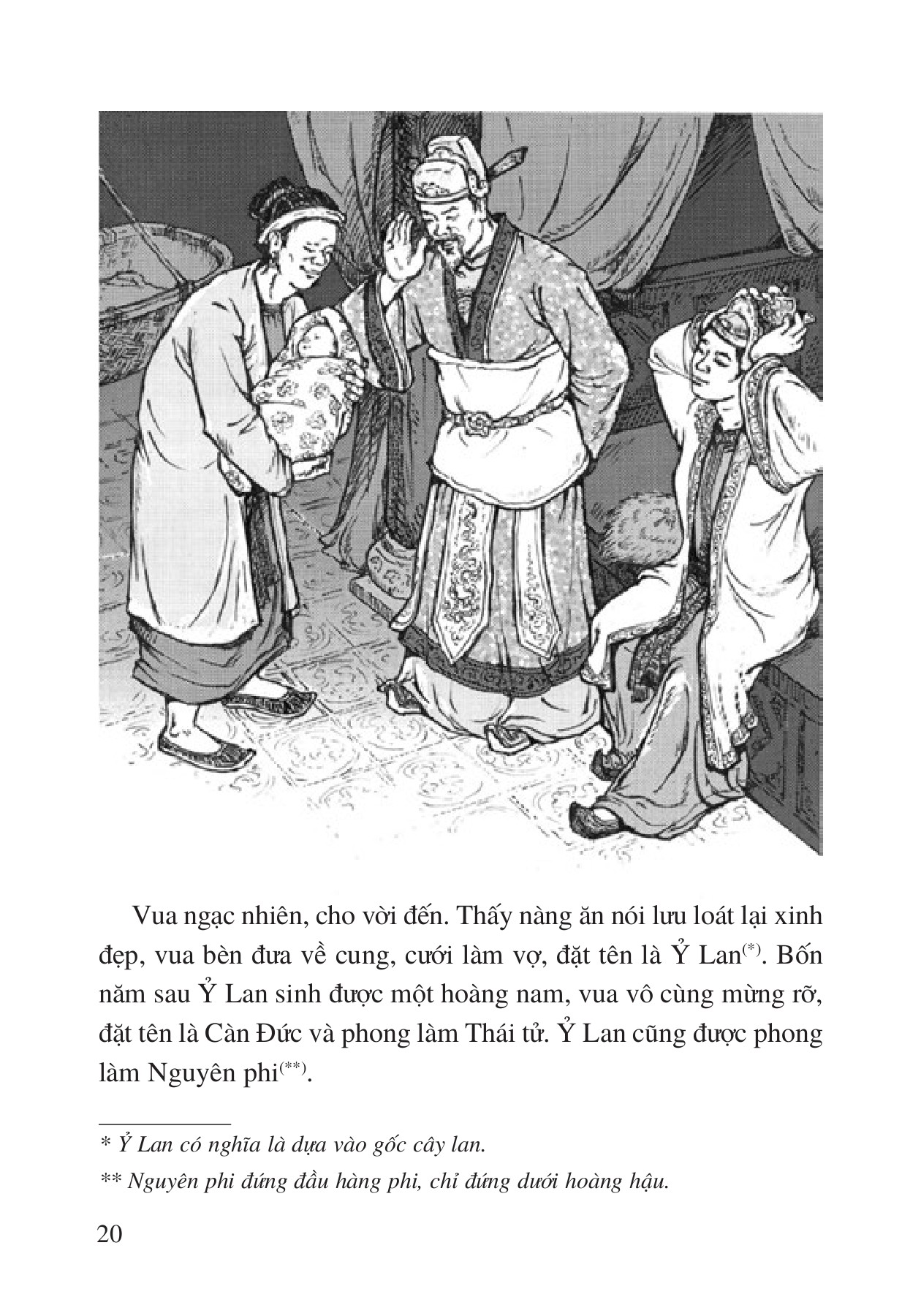 NƯỚC ĐẠI VIỆT - Nguyễn Lương Hùng Violet - Page 22 | Flip PDF Online ...