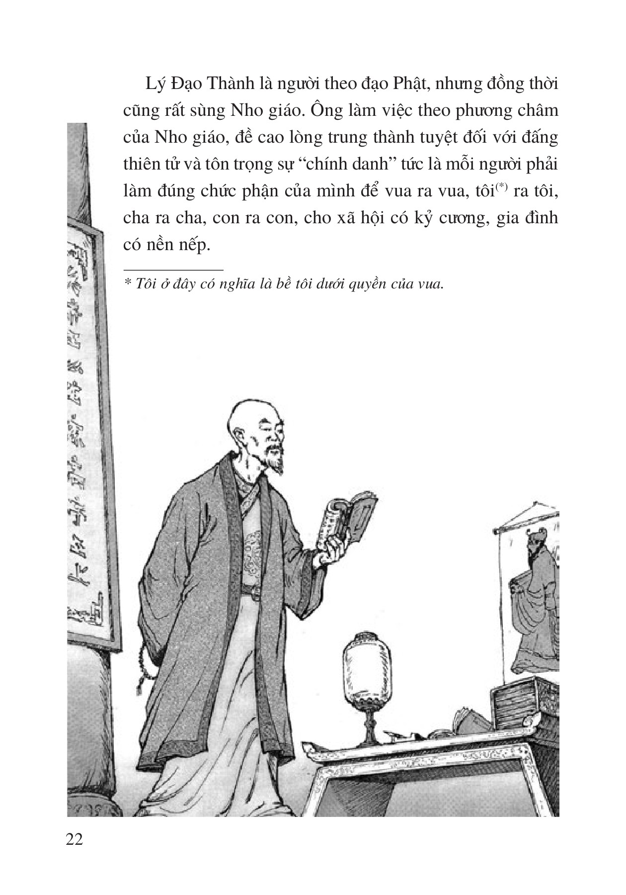 NƯỚC ĐẠI VIỆT - Nguyễn Lương Hùng Violet - Page 24 | Flip PDF Online ...