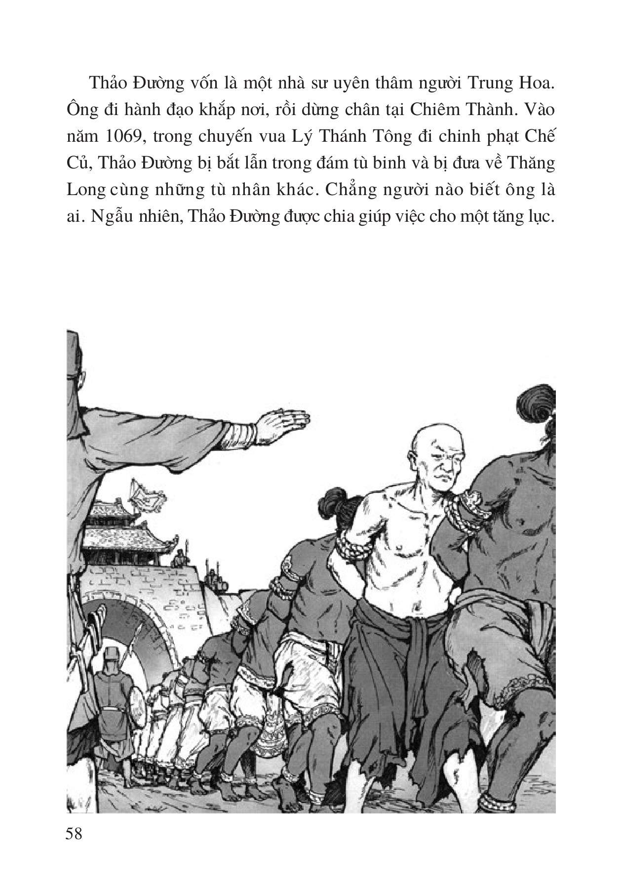 NƯỚC ĐẠI VIỆT - Nguyễn Lương Hùng Violet - Page 60 | Flip PDF Online ...