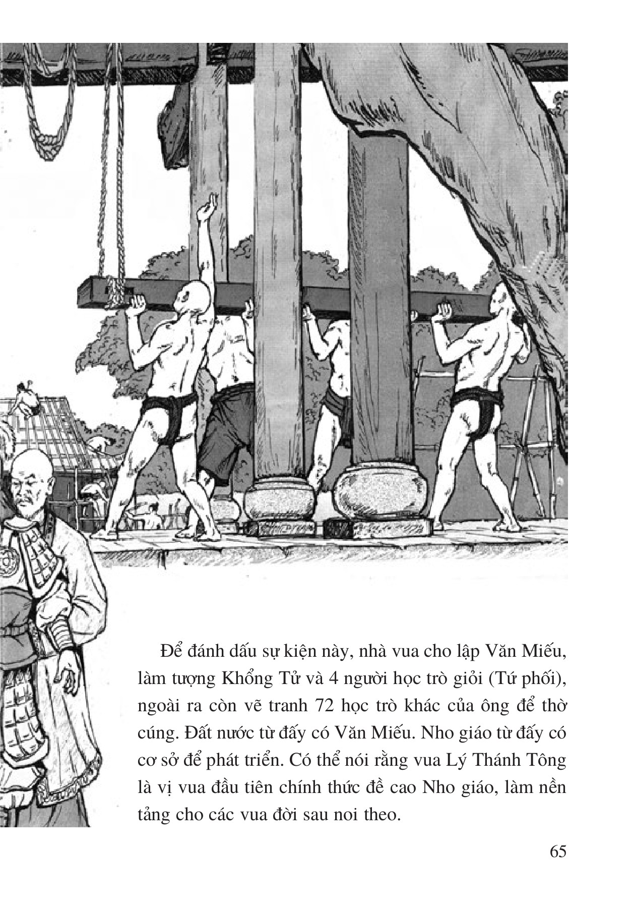 NƯỚC ĐẠI VIỆT - Nguyễn Lương Hùng Violet - Page 67 | Flip PDF Online ...