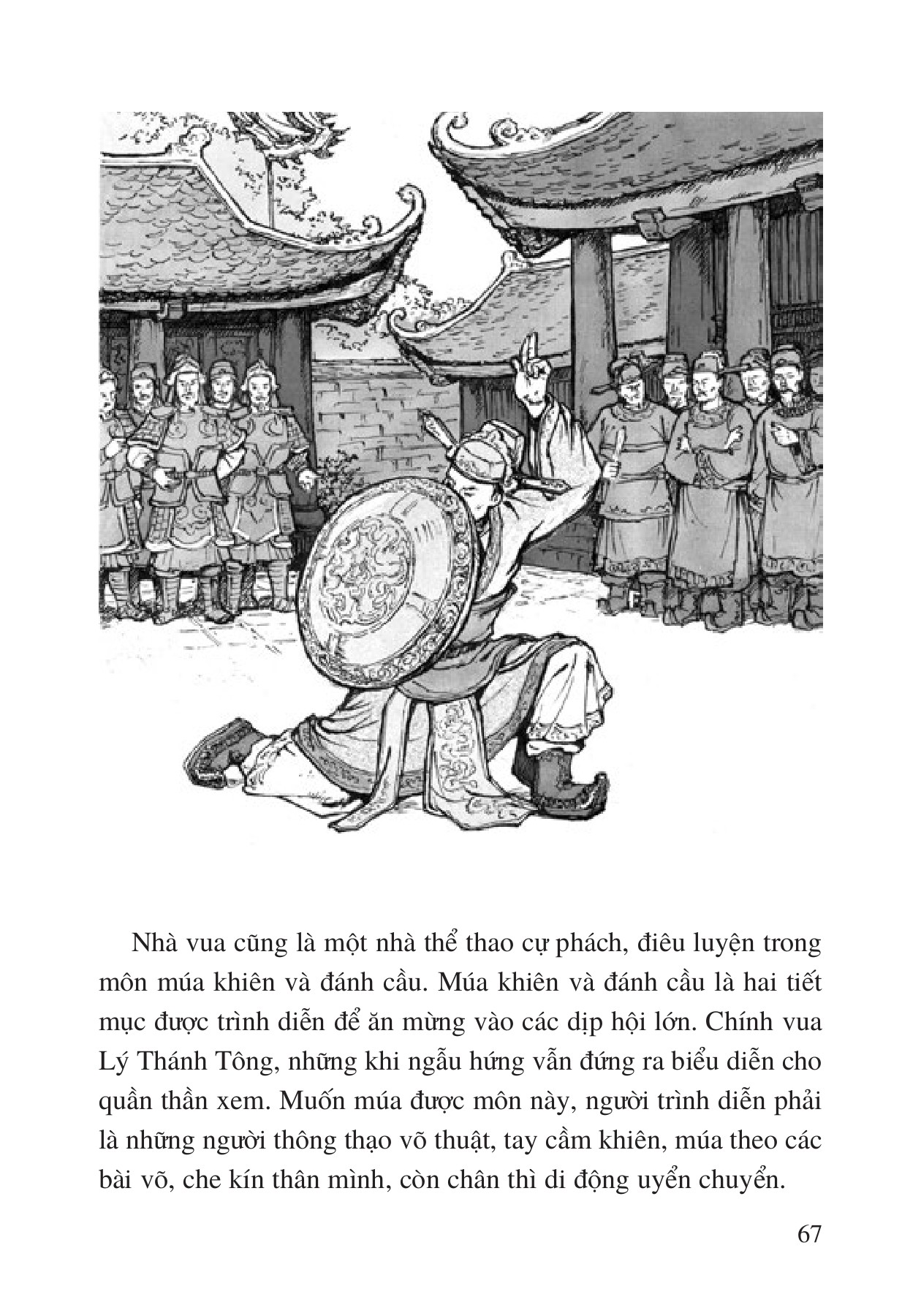 NƯỚC ĐẠI VIỆT - Nguyễn Lương Hùng Violet - Page 69 | Flip PDF Online ...