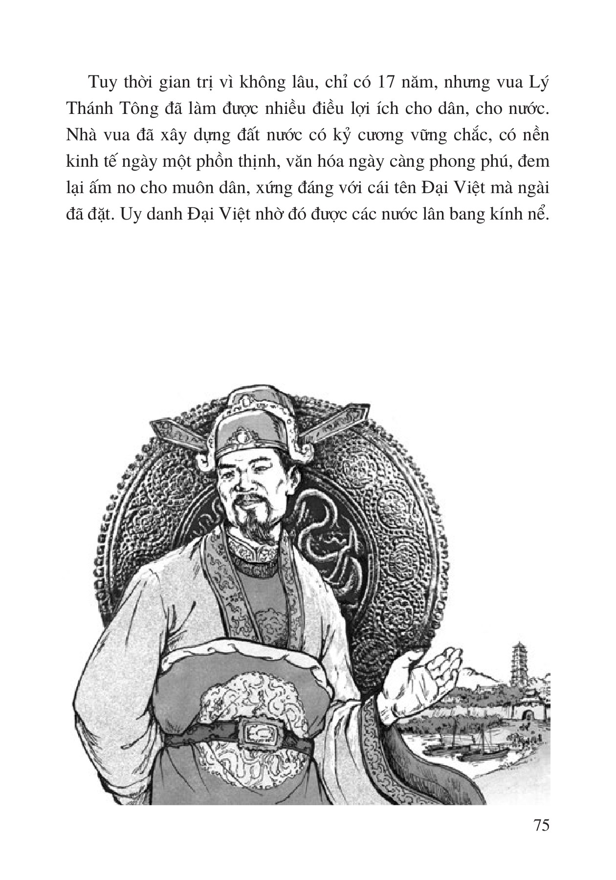 NƯỚC ĐẠI VIỆT - Nguyễn Lương Hùng Violet - Page 77 | Flip PDF Online ...