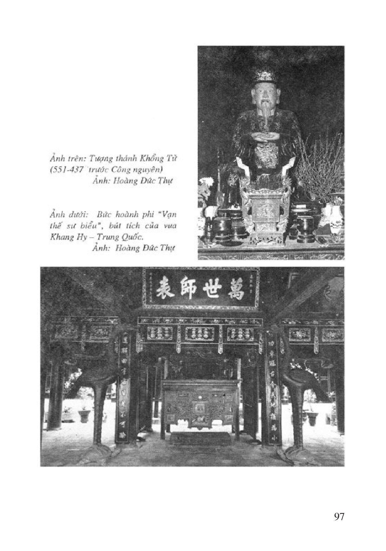 NƯỚC ĐẠI VIỆT - Nguyễn Lương Hùng Violet - Page 99 | Flip PDF Online ...