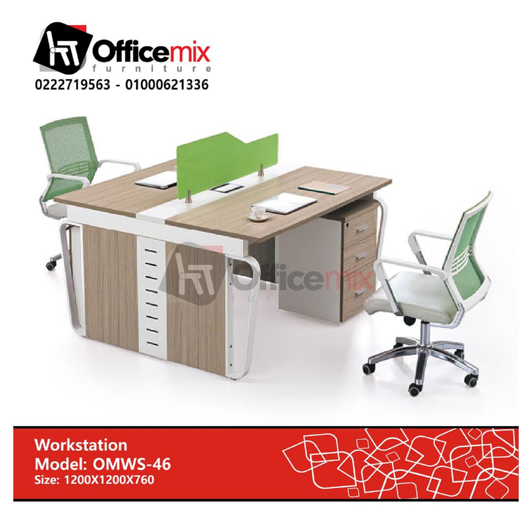 Workstations - Office mix - Page 57 | Flip PDF Online | PubHTML5
