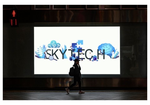 sky tech logo