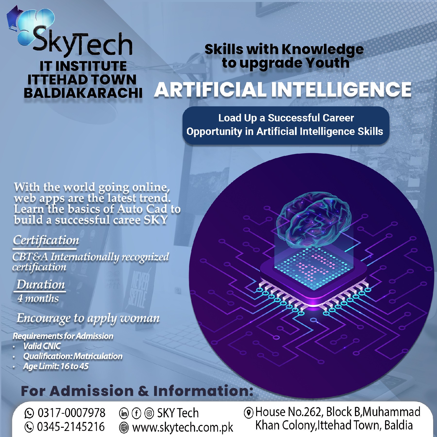 Sky Tech Courses - malik zain - Page 8 | Flip PDF Online | PubHTML5