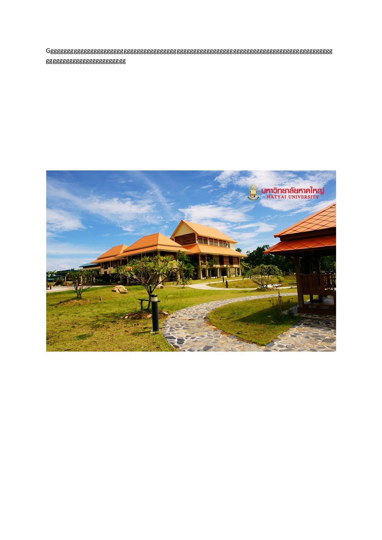 123 - noina yokrat - Panid 1 - 3 | Online nga PDF | PubHTML5