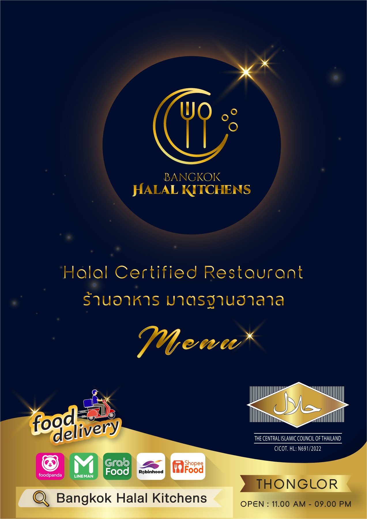 BKHK Menu - sita sakulsuksiri - Page 1 - 15 | Flip PDF Online | PubHTML5