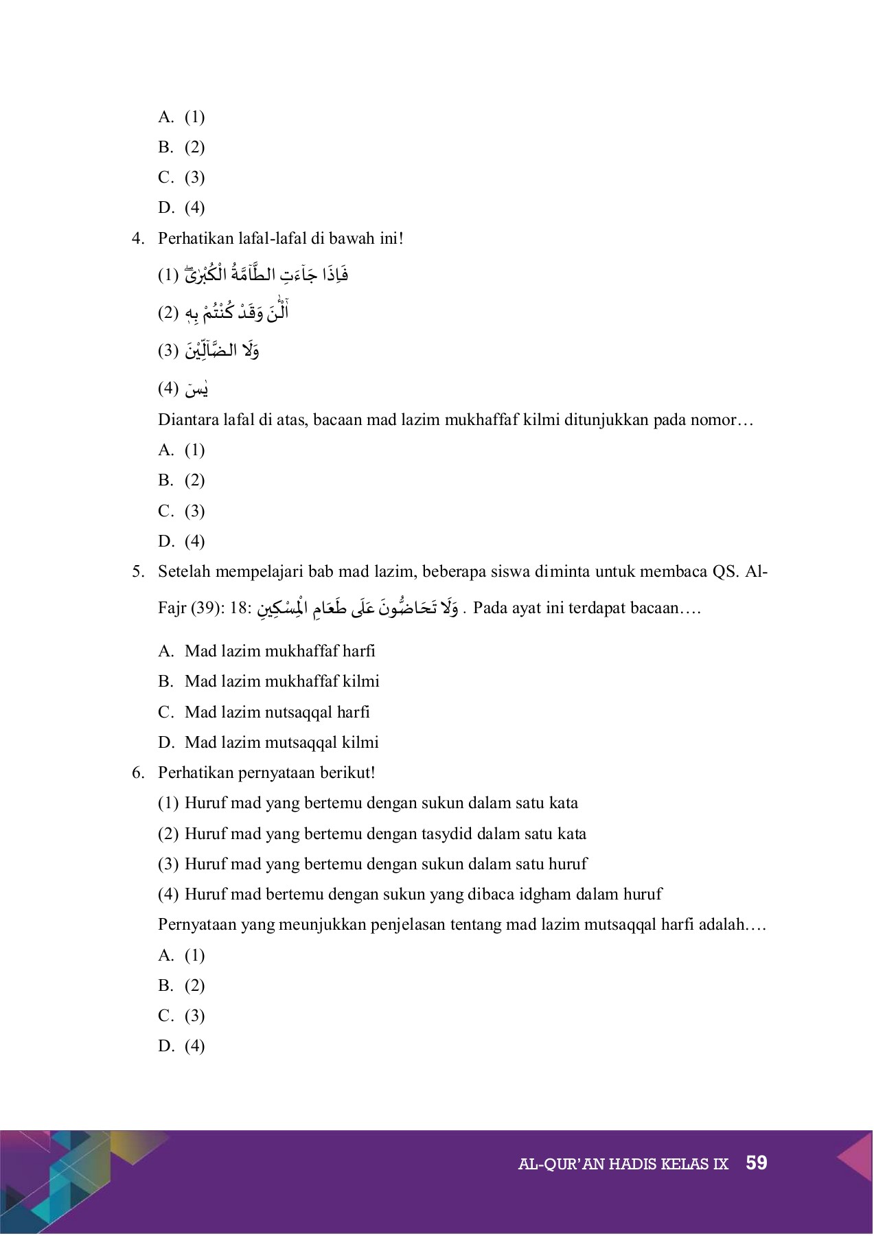 3. AL-QURAN HADIS_MTs_KELAS_IX_KSKK_2020_Kamimadrasah - khusnul ...