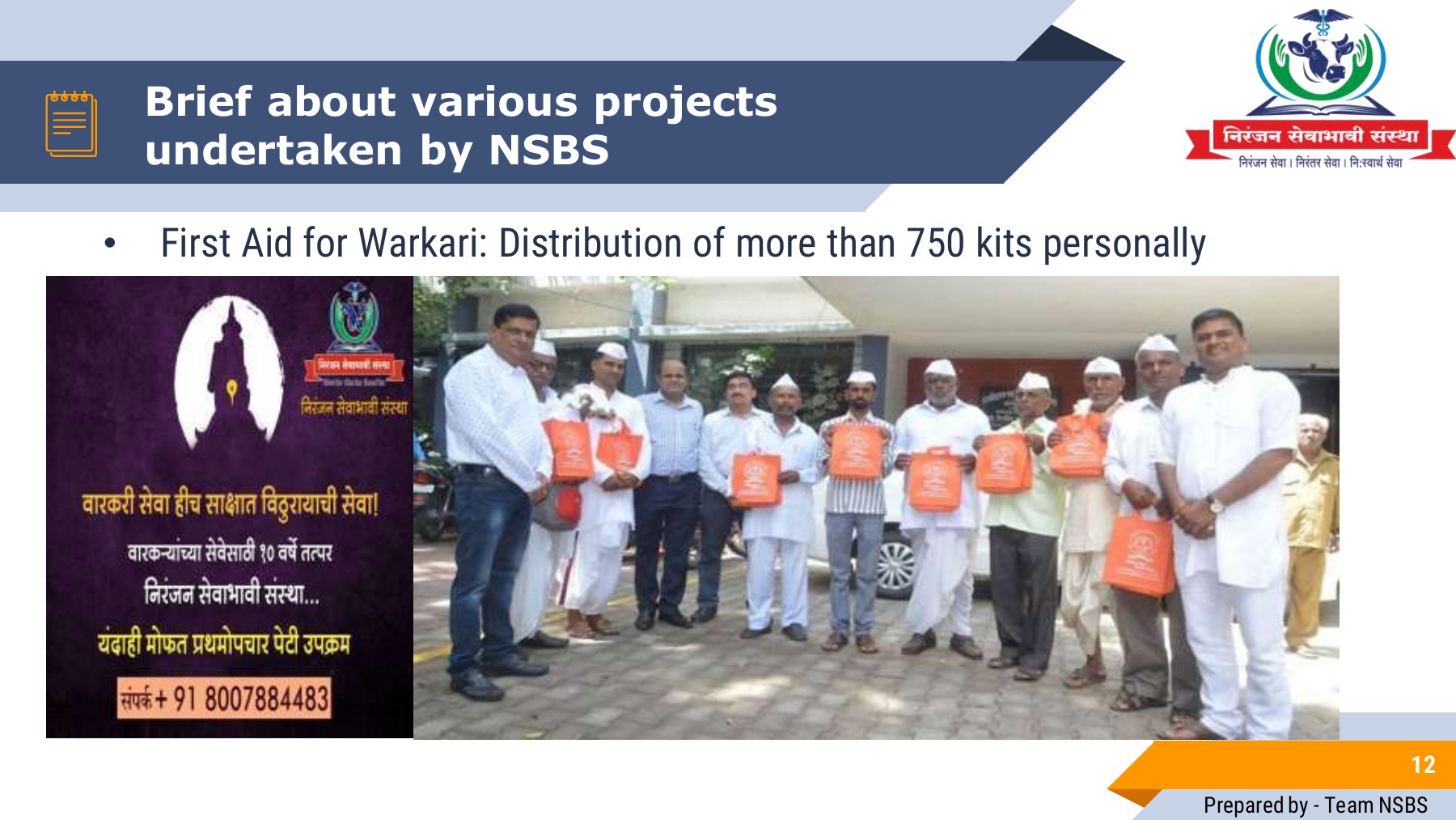 NSBS Brief and School Project 2020-21 - arpitkasat33 - पेज पर 12 ...
