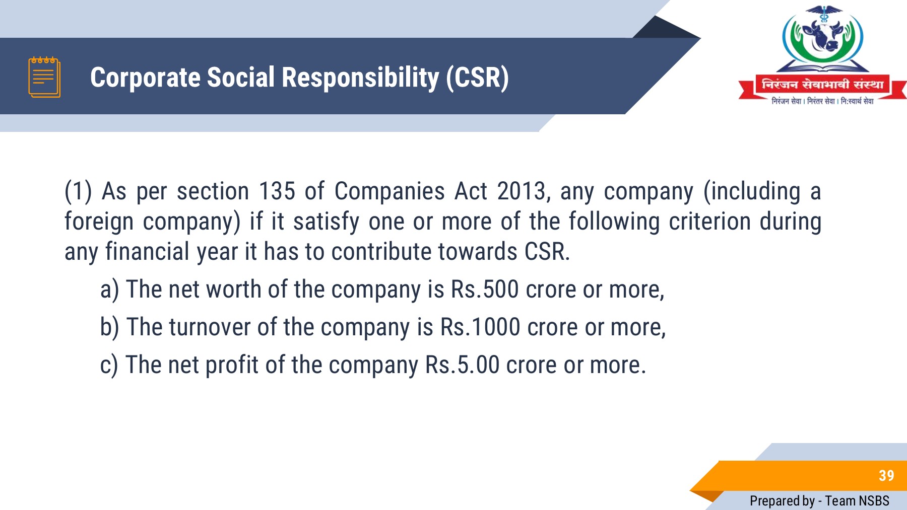 NSBS Brief and School Project 2020-21 - arpitkasat33 - पेज पर 39 ...