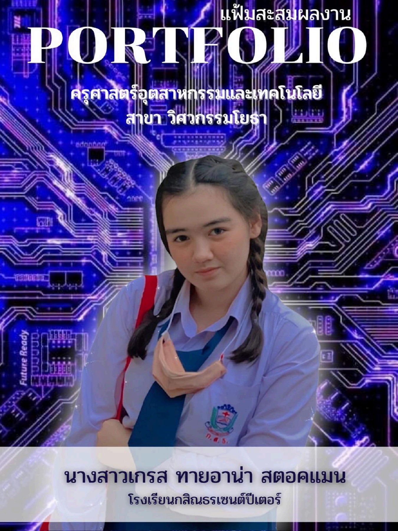 PORTFOLIO - artkup6273 - Page 1 - 12 | Flip PDF Online | PubHTML5