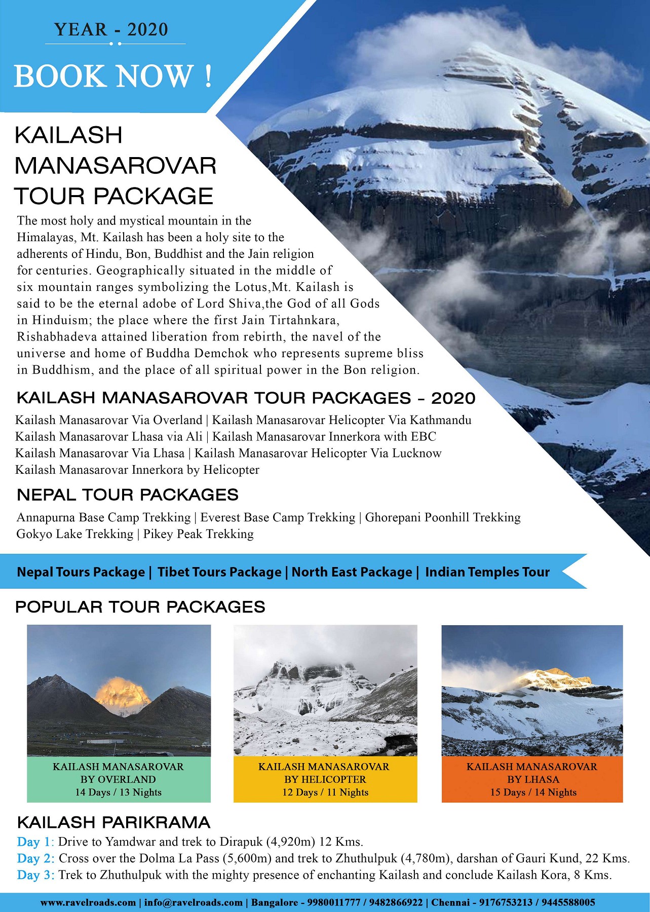 Ravel Road - Brochure-min - Chakravarthy Murali - ページ 1 - 4 | オンラインでPDF ...