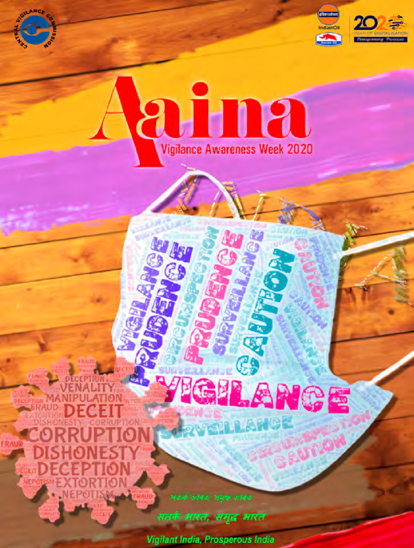 AAINA 2020 final 20201 new - krishnaborah2010 - Page 1 - 63 | Flip PDF Online | PubHTML5