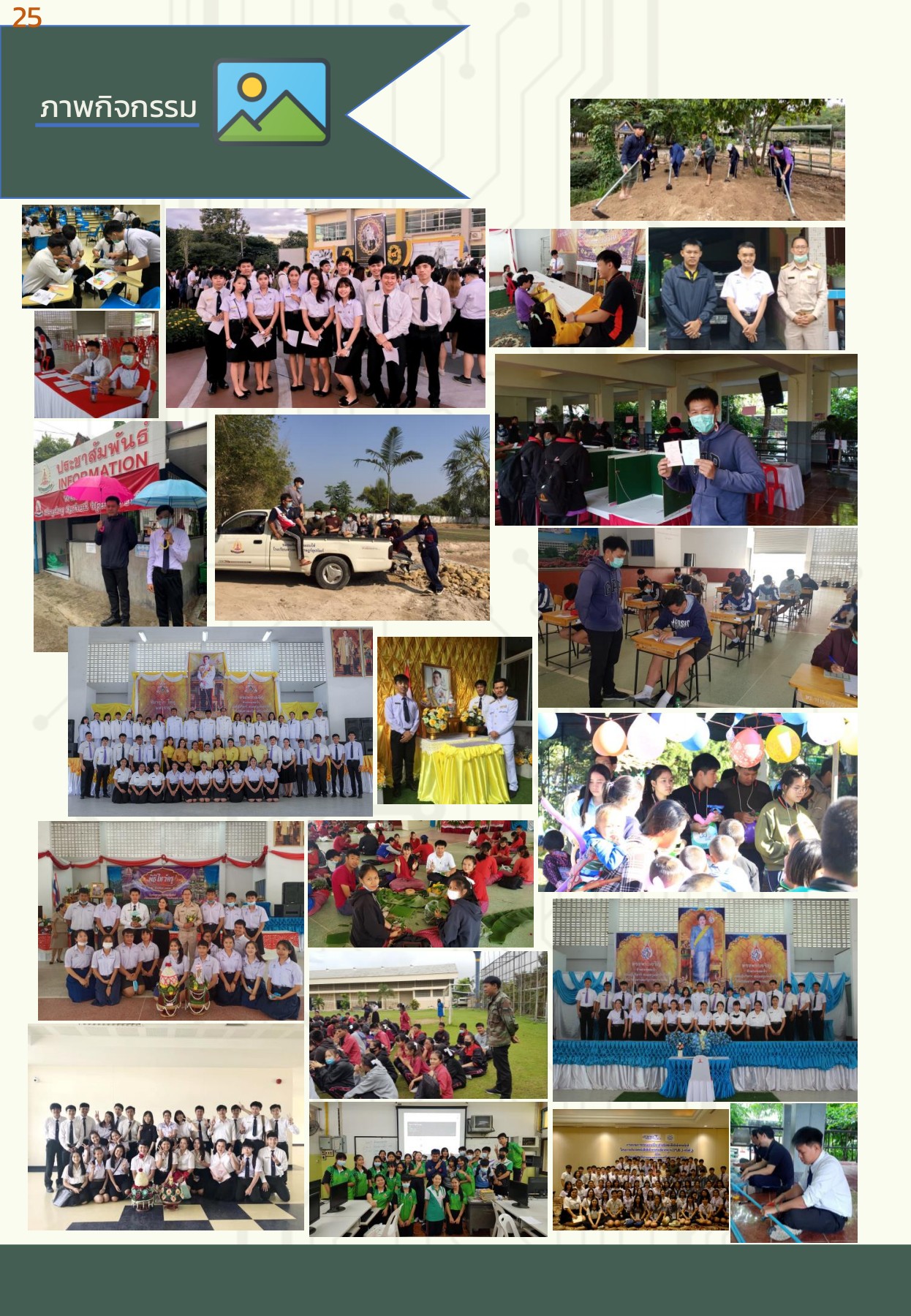 PORTFOLIO - frame ll - Page 28 | Flip PDF Online | PubHTML5