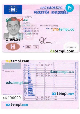 Hungary driving license template in PSD format