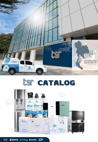 Catalog_BP 200223