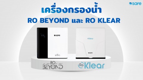 RO Beyond vs RO Klear