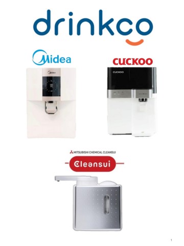 แฟ้มขาย Drinkco 240365