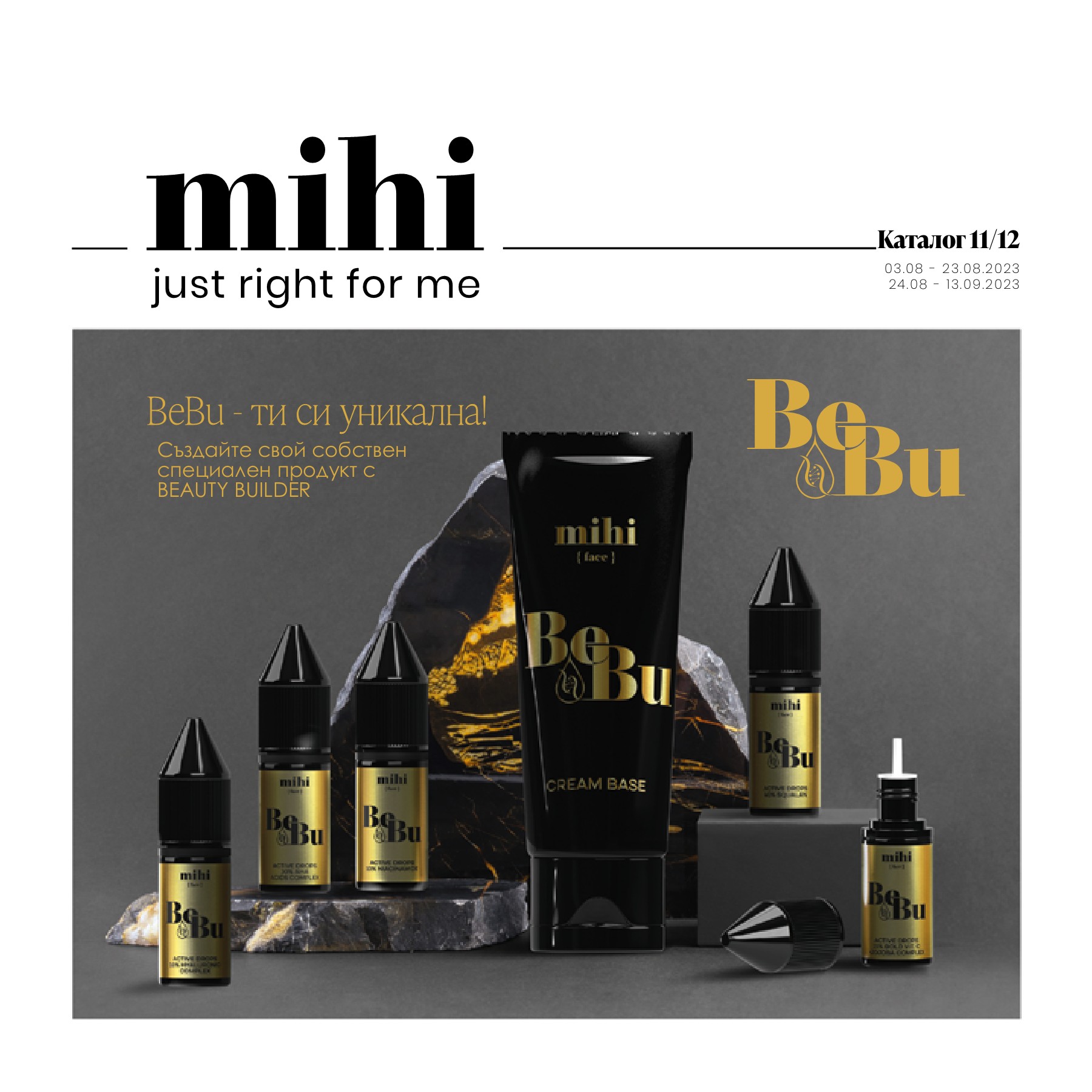 katalog_11_12 - megi.milkova - Page 1 - 100 | Flip PDF Online | PubHTML5