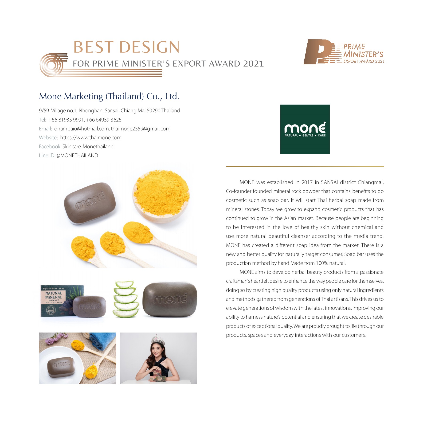 Lay PM Award 2021_2 2 - opal818285 - Page 25 | Flip PDF Online | PubHTML5