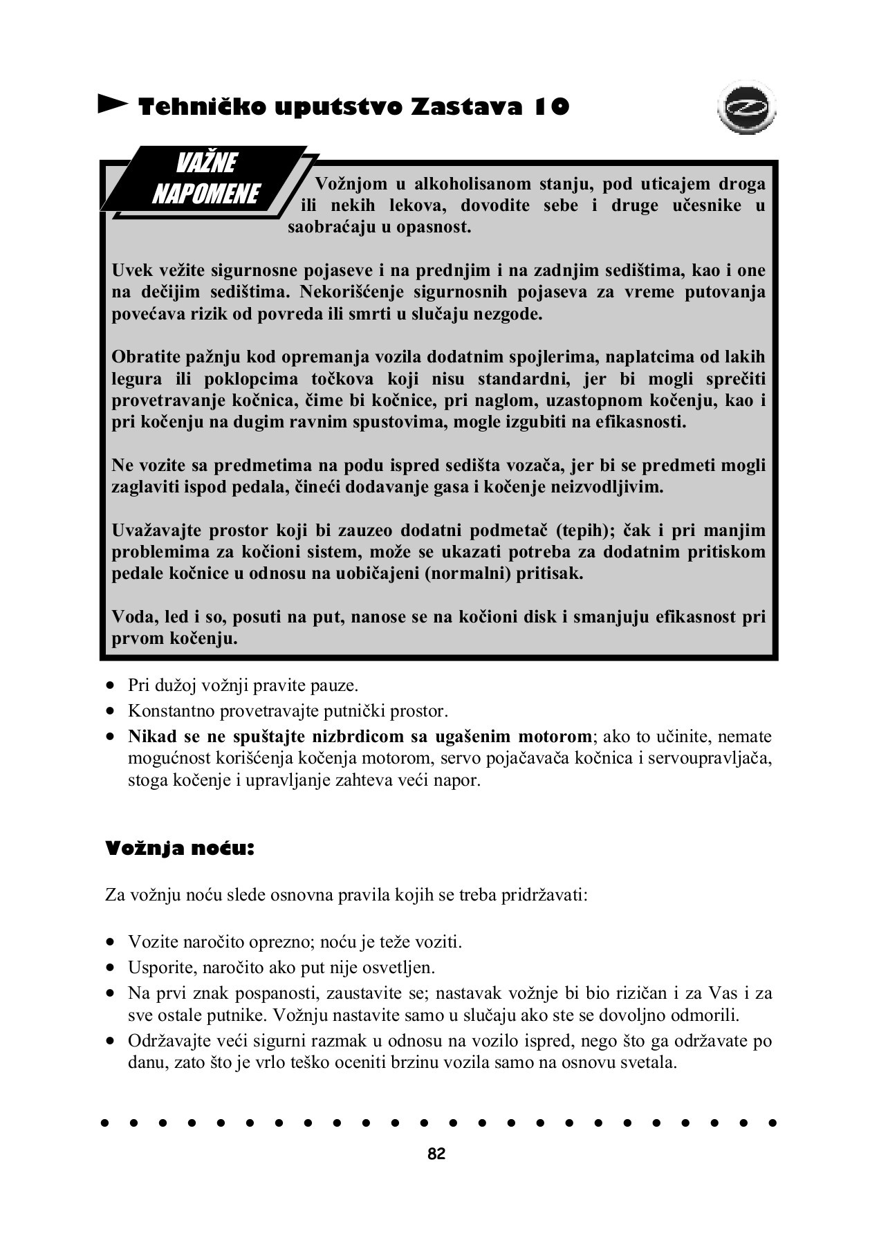 Zastava 10 tehnicko uputstvo - Fox Mulder - Stranica 82 | listanje PDF ...