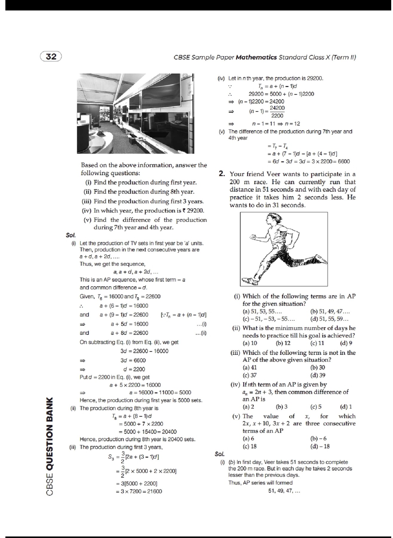 Maths Standard Arihant Term 2 Sample Papers - Garv Bansal - Page 43 | Flip PDF Online | PubHTML5