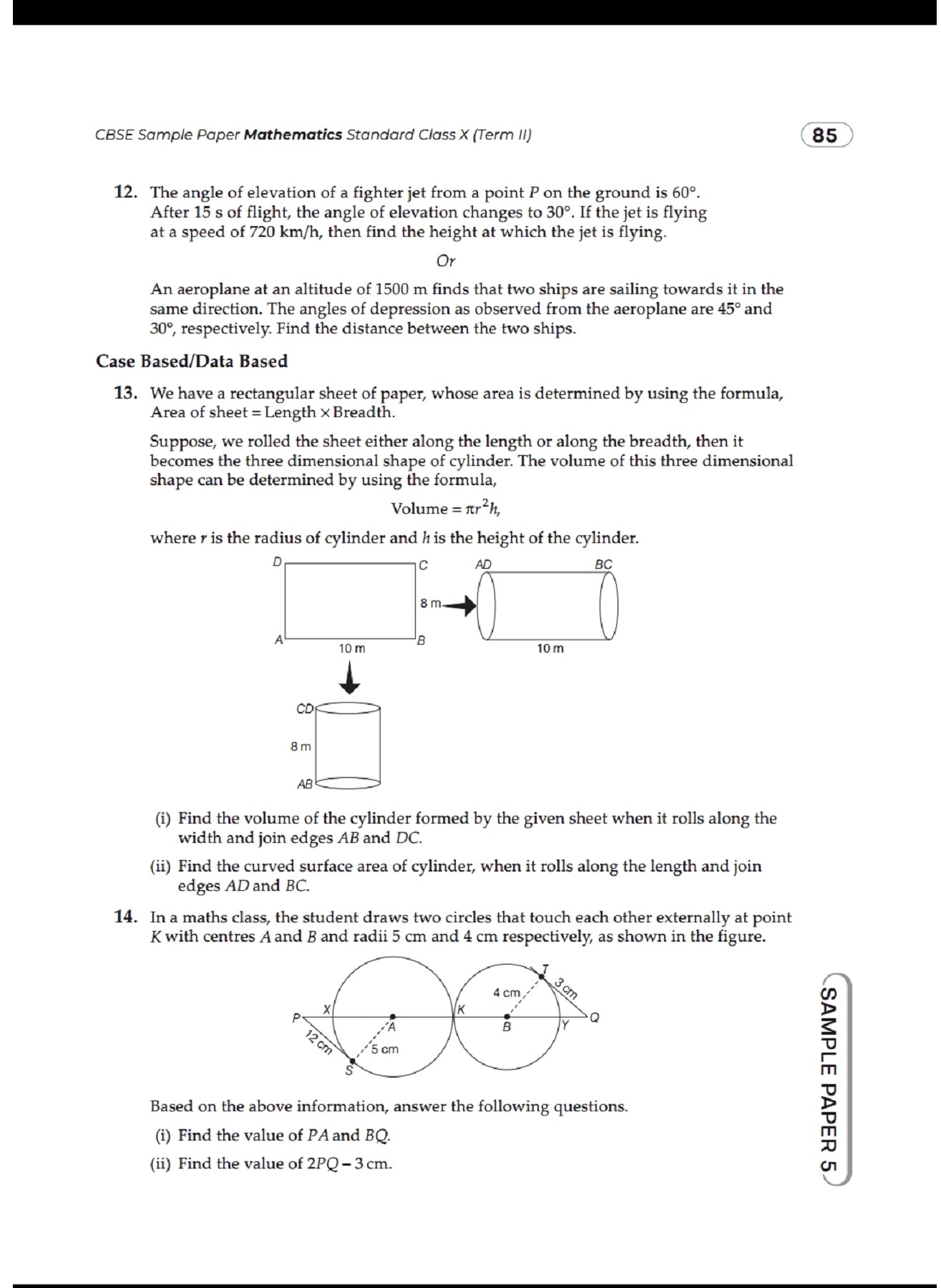 Maths Standard Arihant Term 2 Sample Papers - Garv Bansal - Page 96 | Flip PDF Online | PubHTML5