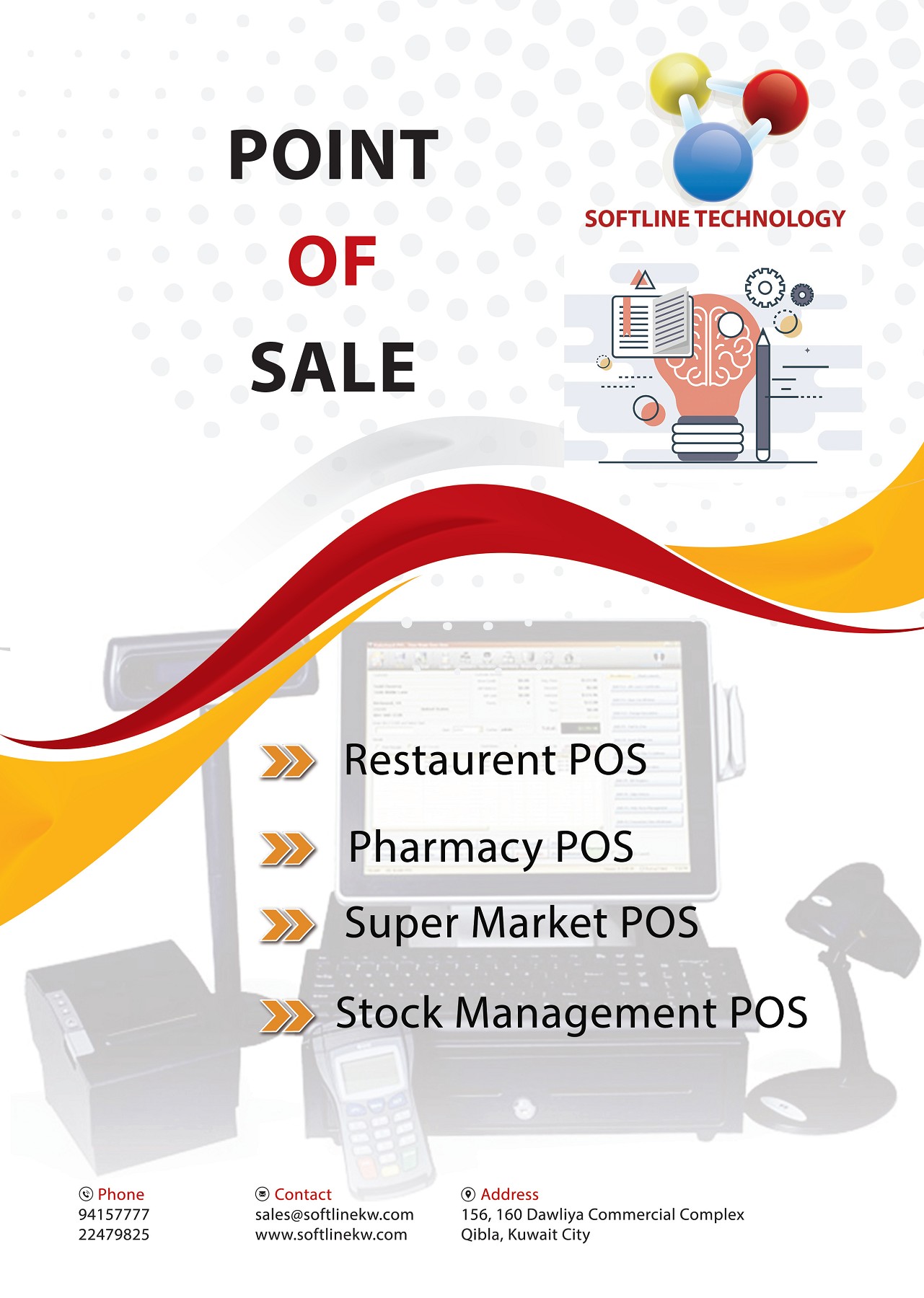 softline Technology - mgubendran - Page 1 - 5 | Flip PDF Online | PubHTML5