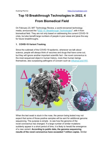 Top 10 Breakthrough Technologies in 2022, 4 From Biomedical Field