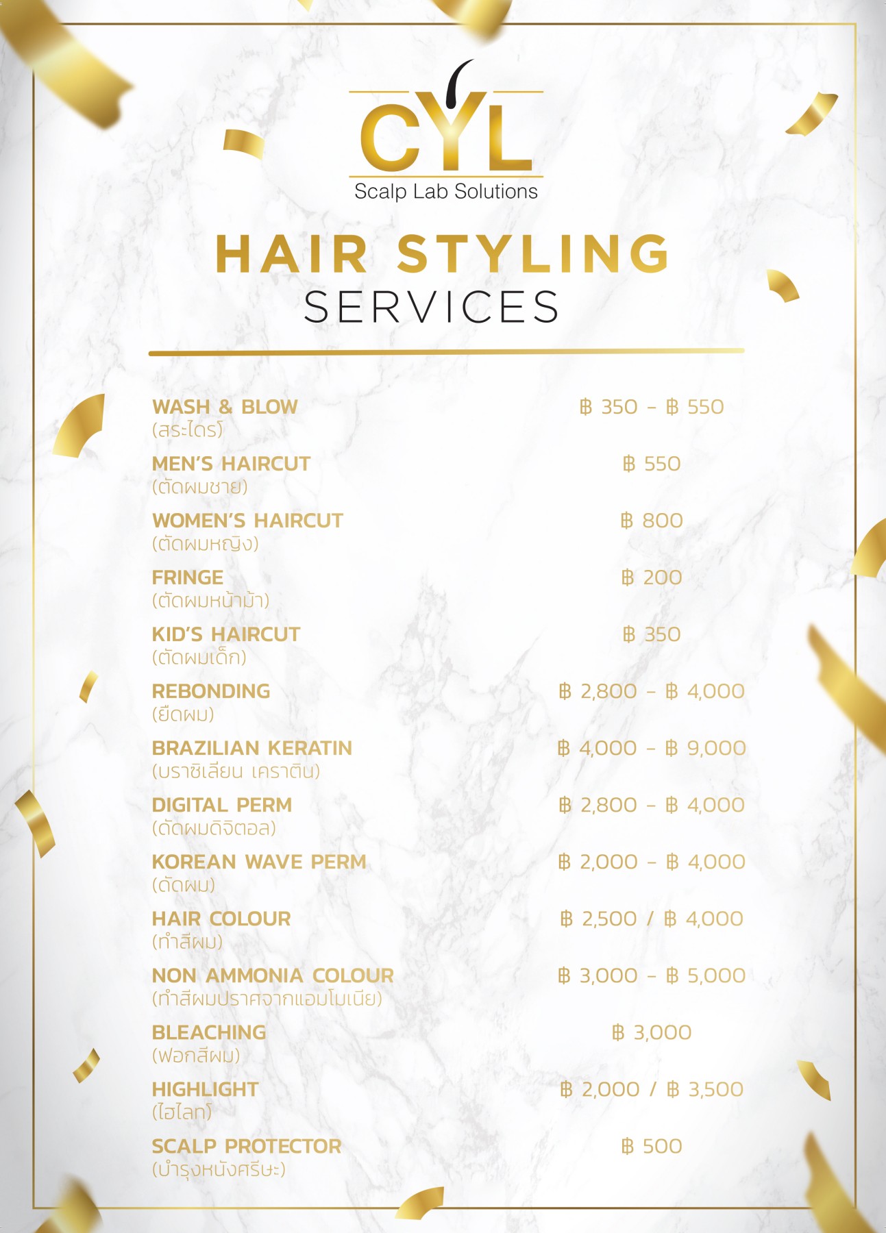 Menu - enjoy.madoka - Page 1 - 2 | Flip PDF Online | PubHTML5