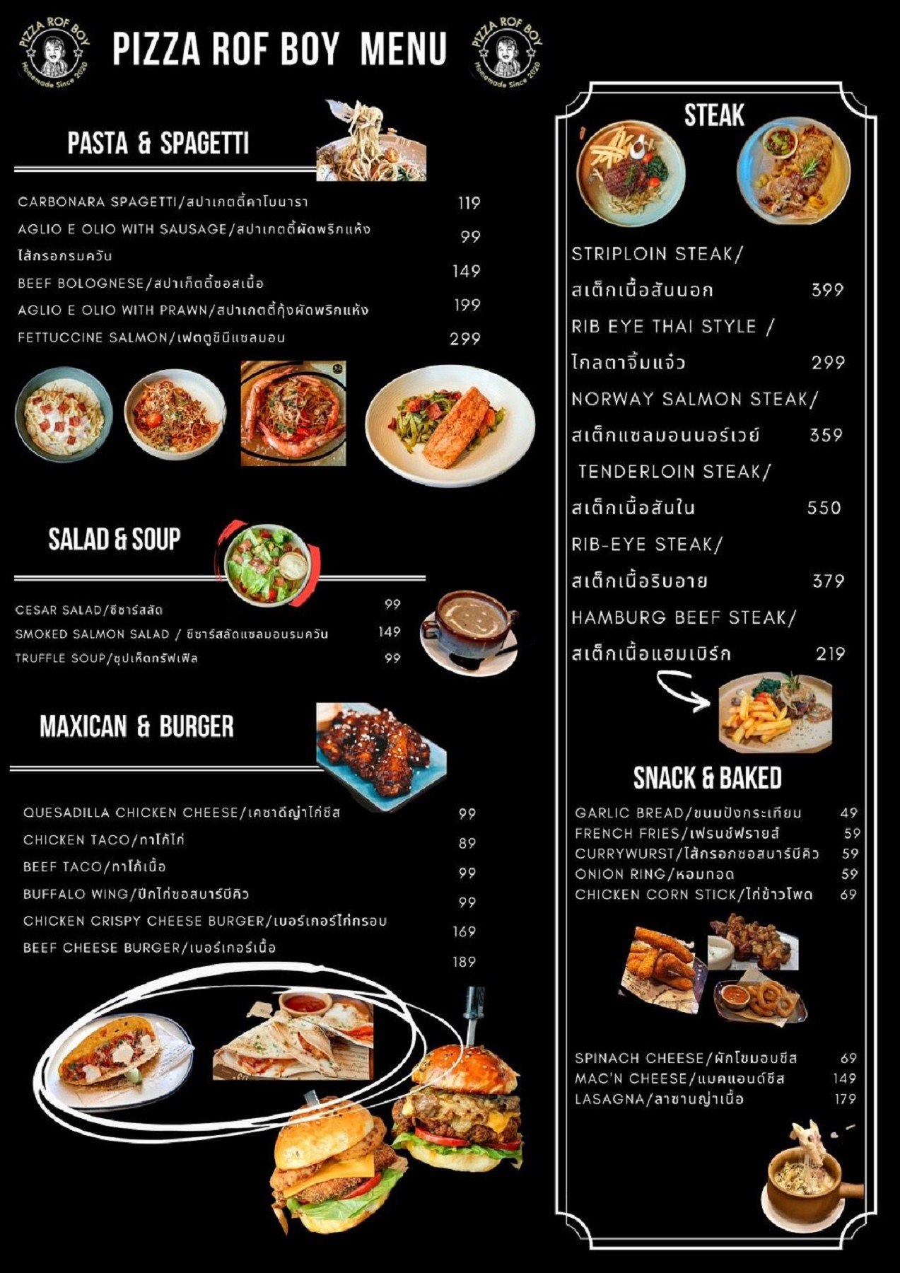 Menu - enjoy.madoka - Page 1 - 3 | Flip PDF Online | PubHTML5