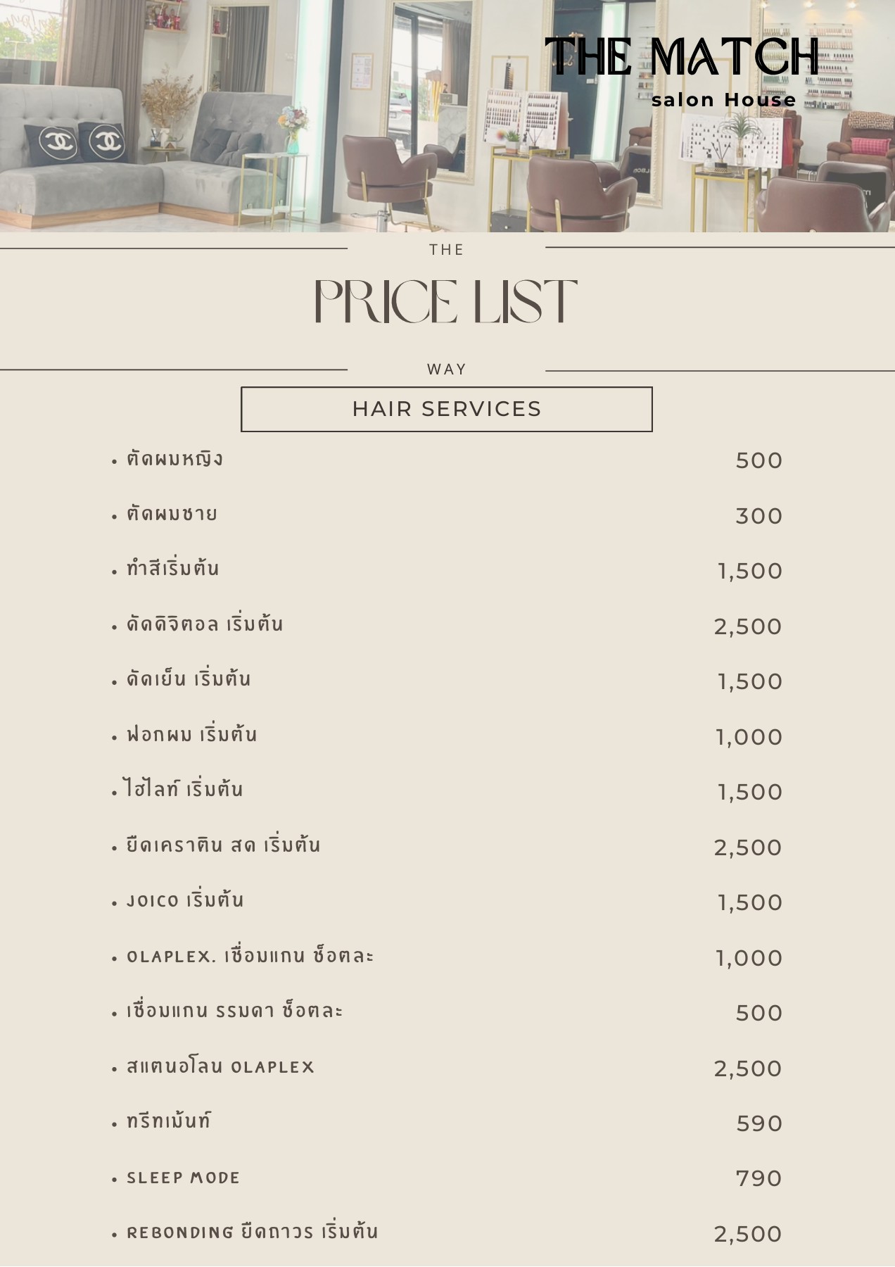 Menu - enjoy.madoka - Page 1 - 3 | Flip PDF Online | PubHTML5